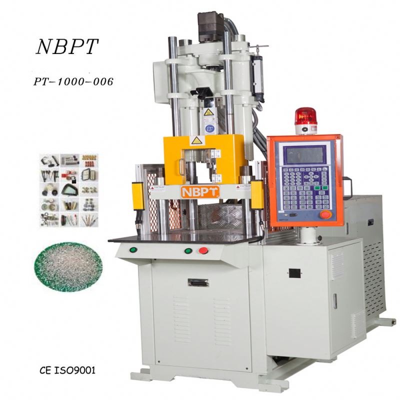 VERTICAL Ningbo Pengtai 100 Ton Vertical Injection Molding Machine